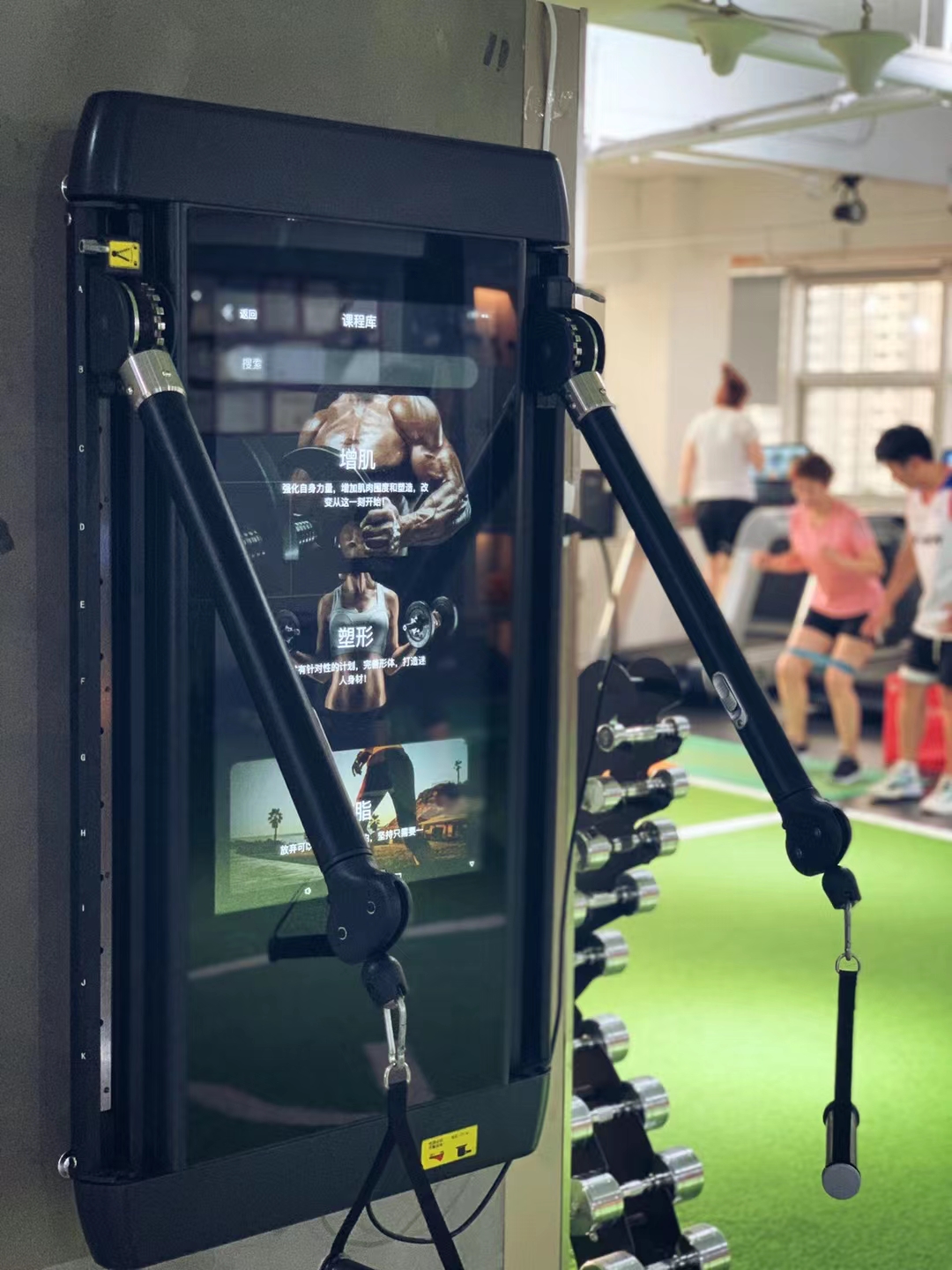 Gym Fitness Smart Mirror for Sale - Buy custom gym fitness smart mirror ...
